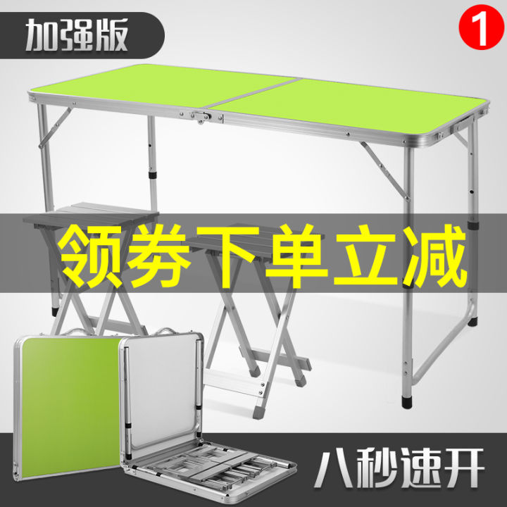 Folding Table Outdoor Portable Foldable Picnic Table and Chair Stall ...