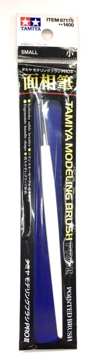 Tamiya Modeling Brush PRO II Pointed Small 87175 | Lazada PH