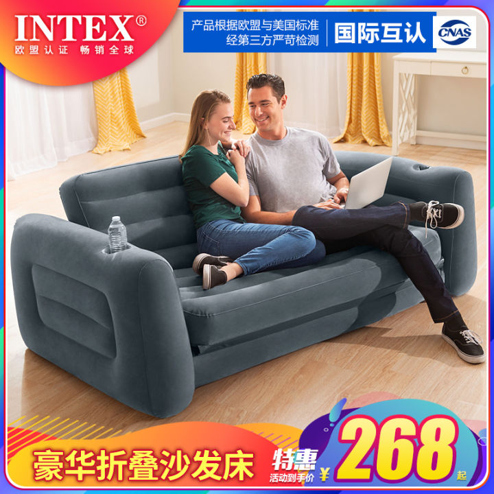 Intex Inflatable Sofa Bed Multifunctional Foldable Bed Simple and ...