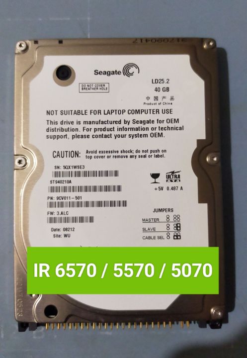 Hardisk ir 6570 ir 5570 ir 5070 Full system | Lazada Indonesia