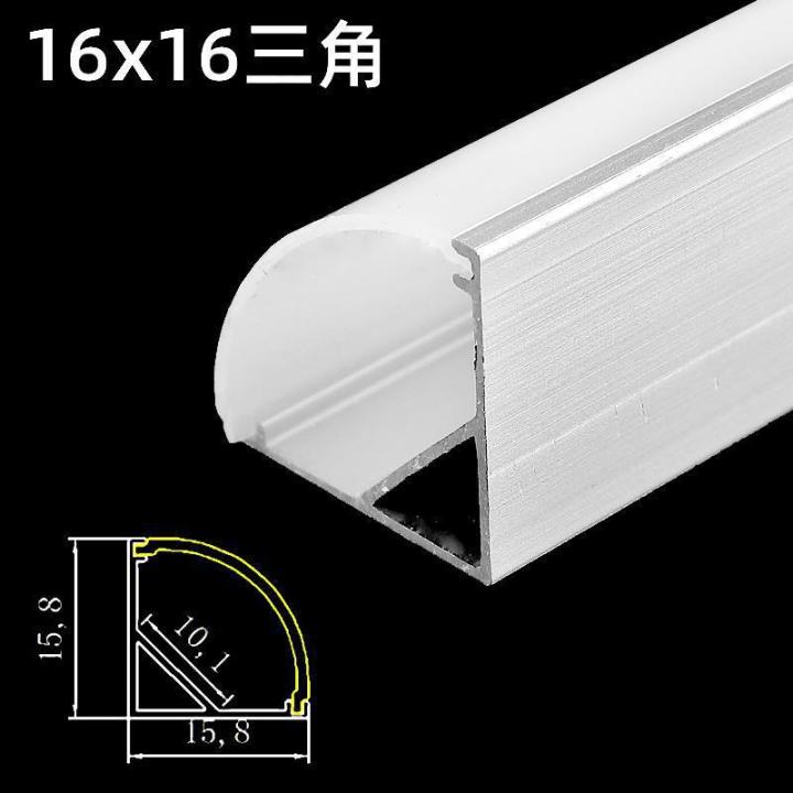 (1m/1.5m/3m) aluminium LED strip V /L channel profile track corner ...
