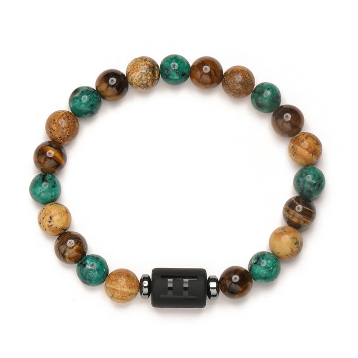 EMU Elastic Bracelet for Men Tiger Eye Agate Mixed Color Beads Bracelet ...
