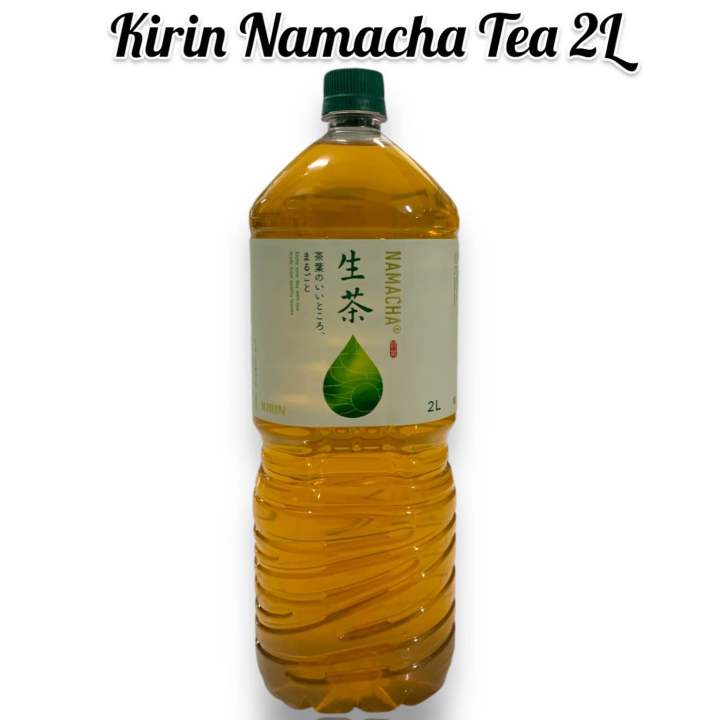 CMH Kirin Namacha Green Tea 2L/340g | Lazada PH