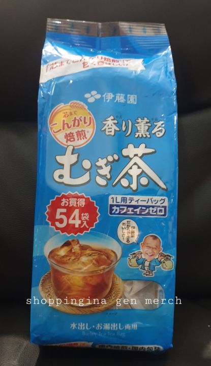 Barley Tea from Japan Ito En Caffeine-free Mugicha/ Hakubaku Roasted ...