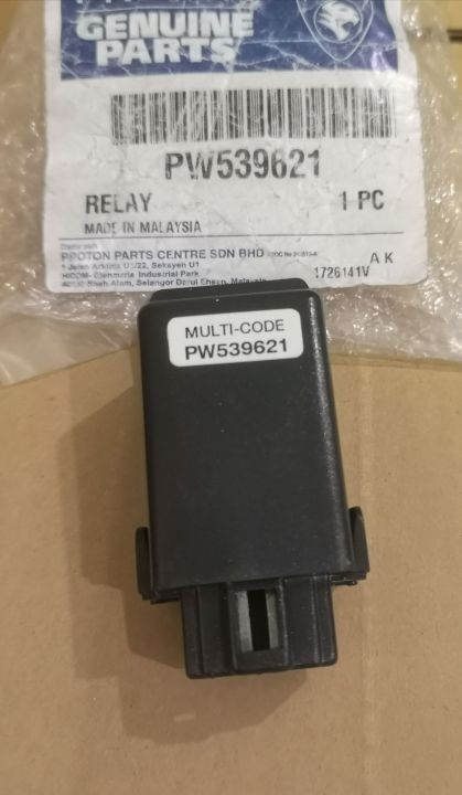 Proton Wira Centre Looking Starter Relay Original | Lazada