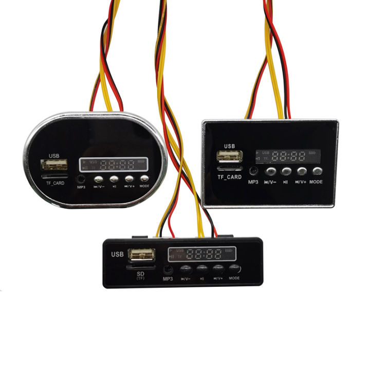 hildren's electric car music player, music module motherboard | Lazada PH