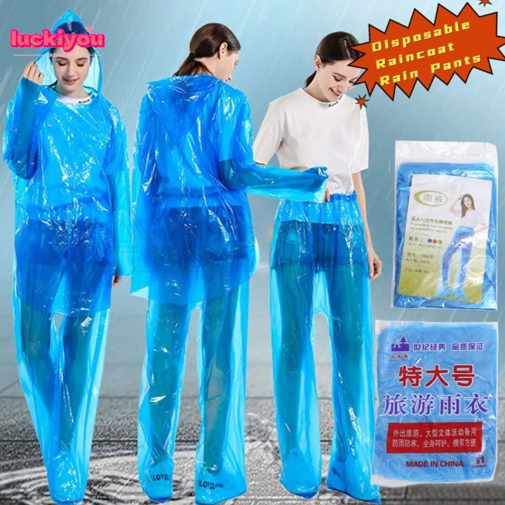 [Better Choice]Outdoor Disposable Raincoat Rain Pants Vacuum Compression Dustproof Waterproof ...