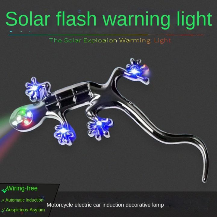 Solar-Powered 3D Lizard Warning Light for Electric Vehicles: LED Strobe ...