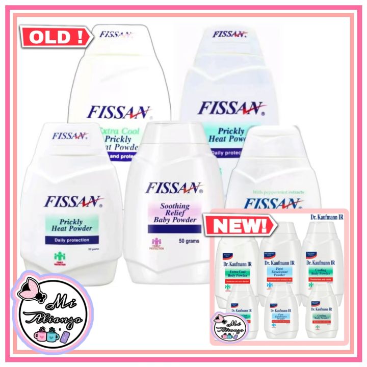 Fissan Prickly Heat Powder | Fissan Soothing Relief Baby Powder ...