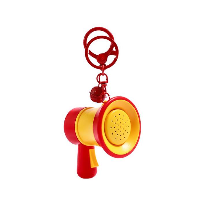 LONGKUI | Mini Recorder Speaker Keychain | Lazada PH