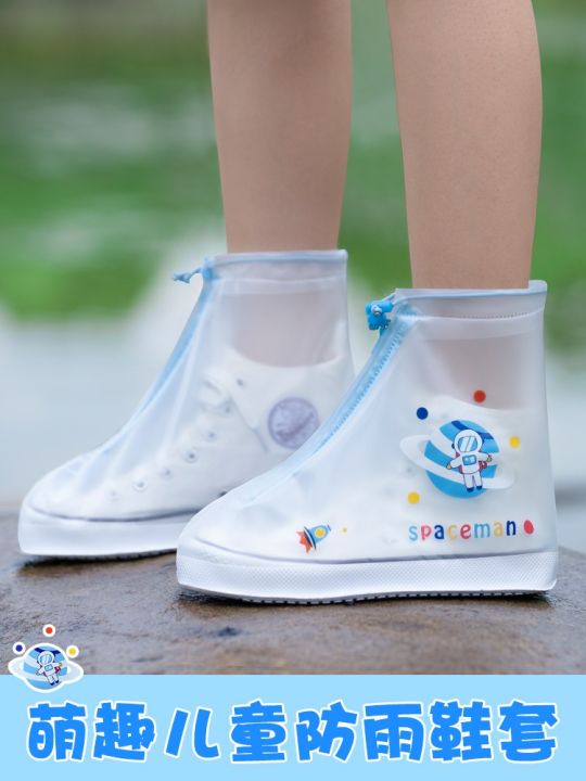 Thickened High-Tube Children's Rain Boot Covers Waterproof Anti-Slip ...