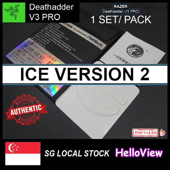 Esports Tiger Ice V2 (Version 2) skates for Razer Deathadder V3 Pro ...