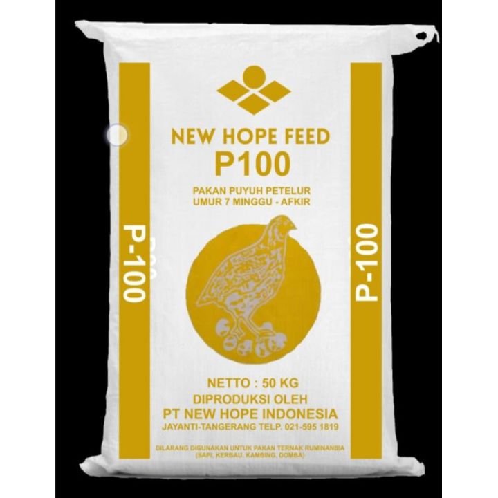 Pakan Puyuh Petelur New Hope P100 Repack 1 Kg Pakan Unggas Pakan Burung ...