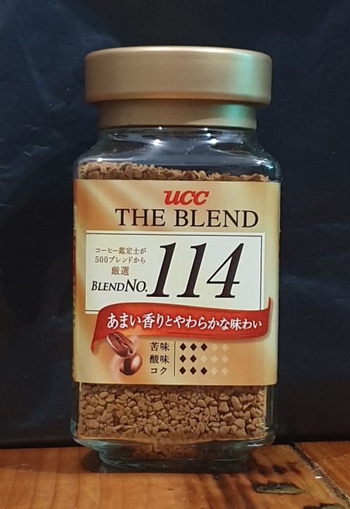 UCC Coffee Japan UCC 117/114 The Blend Instant Coffee from Japan | Lazada PH