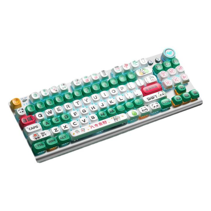 AULA | 87-Key Mechanical Keyboard 3-Mode Wireless Bluetooth Cherry MX ...