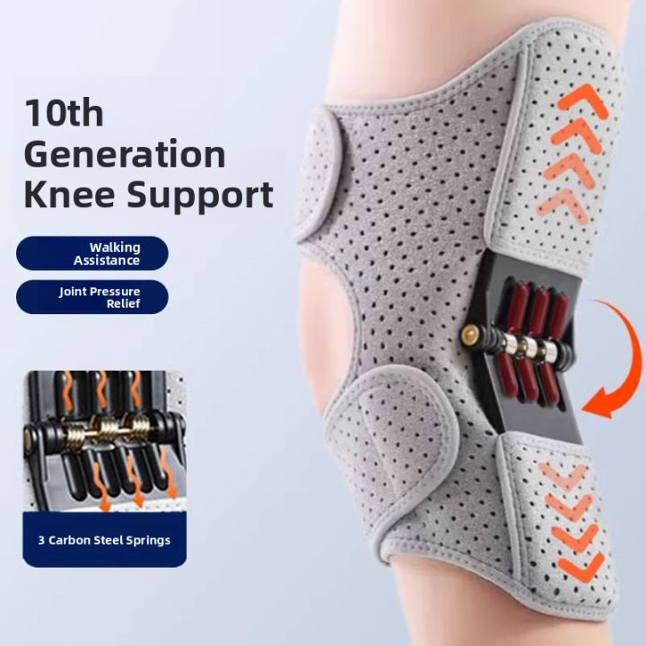 MONLEYTA | Assisted Exoskeleton Knee Brace Elderly Hiking Sports ...