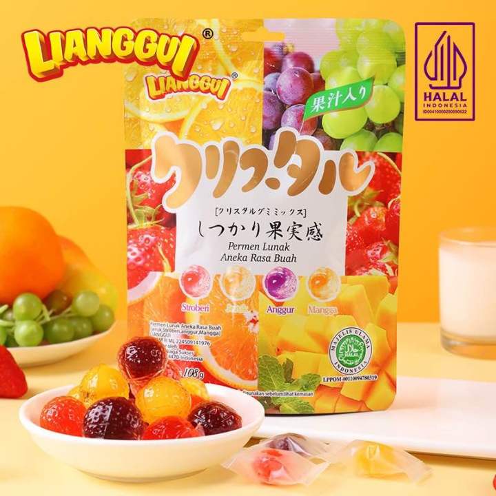 [CANDY JELLY HALAL] Permen Gummy Jelly Rasa Buah | Fruity Jelly Gummies ...