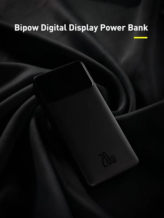 BASEUS Bipow Digital Display Dual Fast Charging Power bank 20W 10000mAh Powerbank High ...