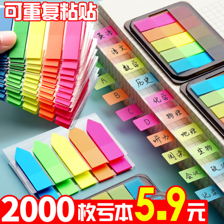 Colorful Fluorescent Plastic Bookmarks Sticky Notes Index Labels Paper ...