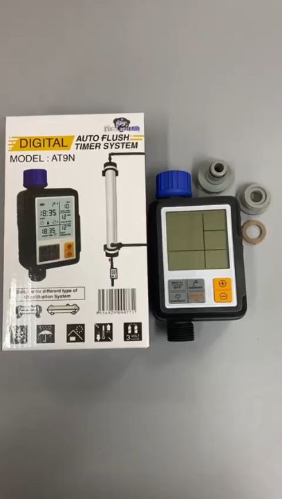 DIGITAL WATER TIMER FOR OUTDOOR WATER FILTER / GARDEN / IRRIGATION ...