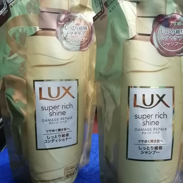 Lux Shampoo /conditioner pack 330g | Lazada PH