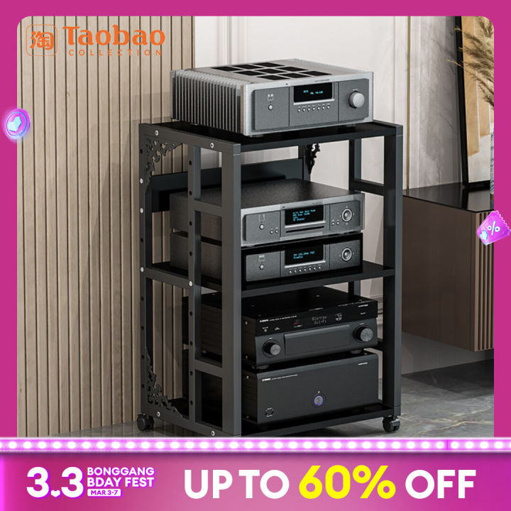 Household Mobile Amplifier Rack Multi-Layer Adjustable Spacing Cabinet ...