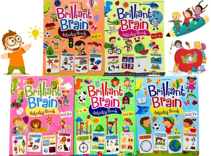 (Age5+) Brilliant Brain Activity Book หนังสือกิจกรรมเสริมพัฒนาการสำหรับ ...