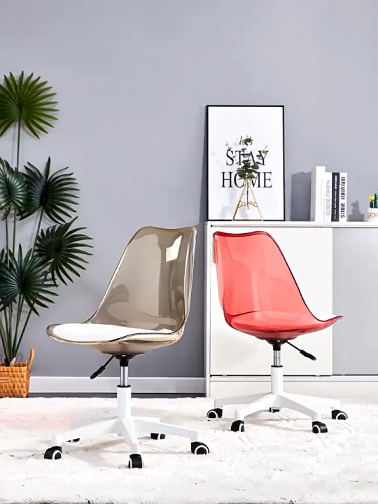 With Cushion Dining Chair Adjustable Height Nordic Chair Rotatable ...