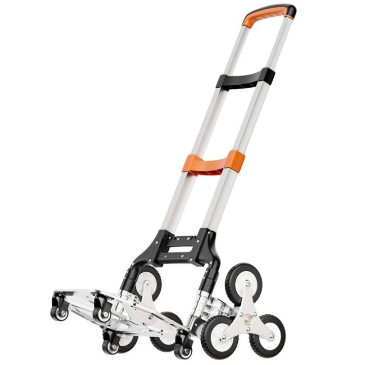 GIANXI | Foldable Portable Stair Climbing Handcart | Lazada PH