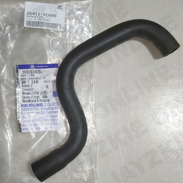 RADIATOR HOSE UPPPER ORIGINAL HYUNDAI GETZ 1.1 (25411-1C000) | Lazada PH