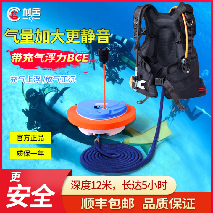 Cottage Intelligent Diving Respirator Upgraded Version Underwater