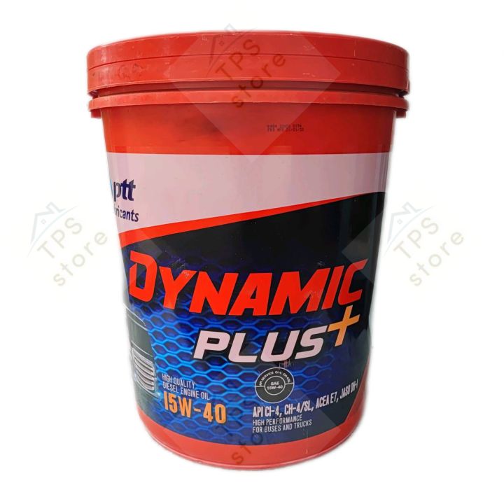 PTT DYNAMIC PLUS + DIESEL ENGINE OIL SAE 15W-40 ขนาดบรรจุ ถัง 18 ลิตร ...