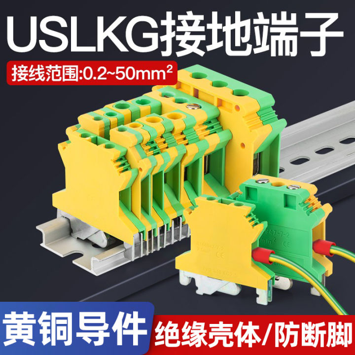 Grounding Terminal UK Two-Color Voltage Yellow Green Uslkg2.5 Terminal Block Uk2.5b Grounding 2 ...