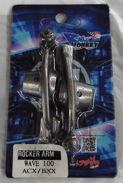 RACING MONKEY ROCKER ARM WAVE 100 | Lazada PH