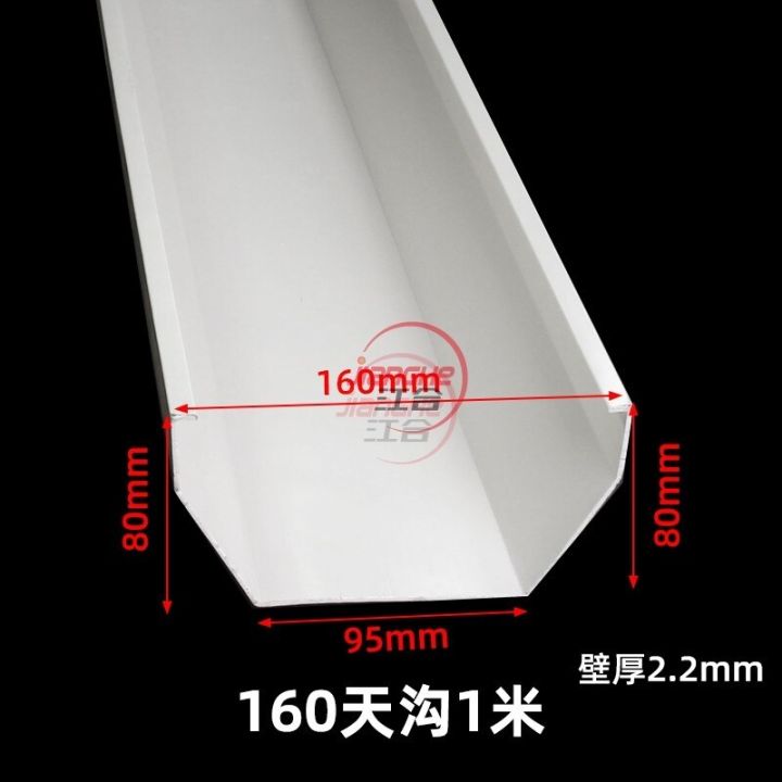 PVC water tank installed 160 200 square boutique drainage joint ...