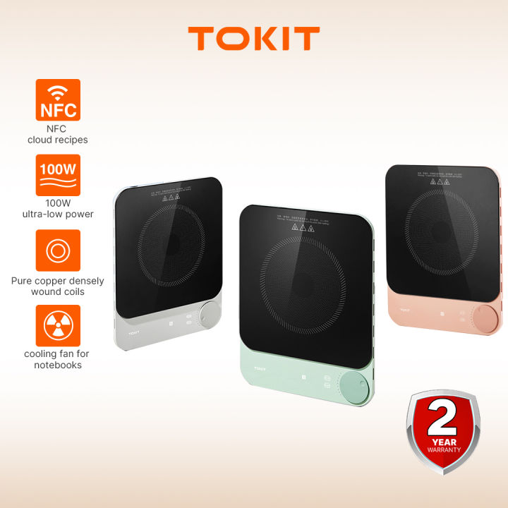 TOKIT 16mm Ultra-Slim Induction Cooktop 2200W - Variable Speed Control ...