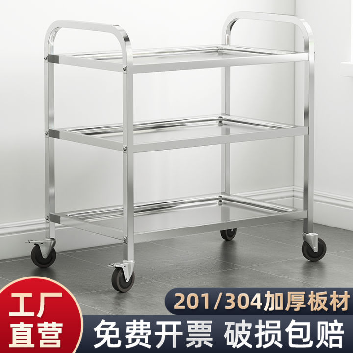 Stainless Steel Food Delivery Van Trolley Dining Car Storage Rack Three ...
