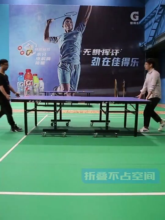 Table tennis table children's net frame home indoor table tennis table ...
