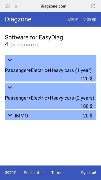 Software Diagzone Pro untuk Thinkdiag dan Golo Pro Aktivasi 1 dan 2 ...