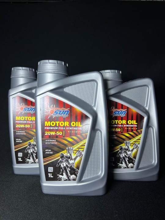 Sun racing fully synthetic oil 20w50 4stroke 1liter | Lazada PH