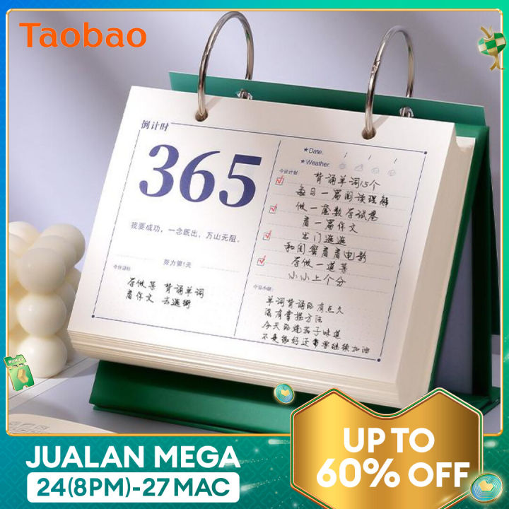 Countdown Calendar Notice Board Inspirational Hand Tear Desk Calendar ...