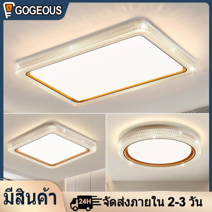 GOGEOUS โคมไฟติดเพดาน led โคมไฟเพดาน ไฟเพดานบ้าน โคมไฟเพดานบ้าน โคมไฟ ...