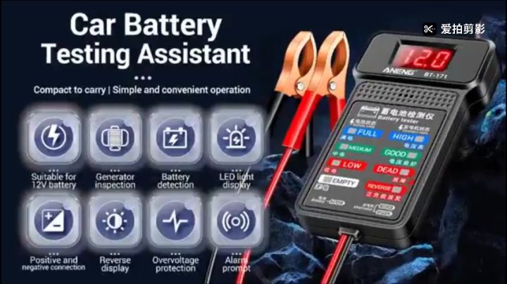 ANENG BT-171 12V Multifunctional Car Battery Tester Auto Repair ...