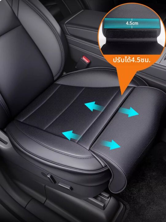 RUITUO | อุปกรณ์เสริมรองขาสำหรับเบาะนั่ง Tesla Model 3 และ Y รุ่นปรับ ...