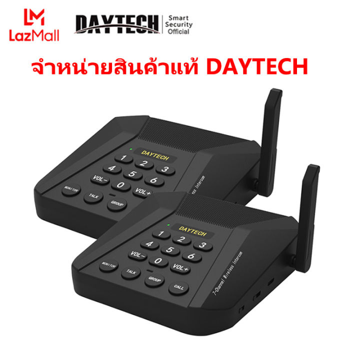 DAYTECH 🔥จัดส่งที่รวดเร็ว🔥1.5KM intercom พนักงาน ไม่มีบิลโทรศัพท์ ไม่มี ...