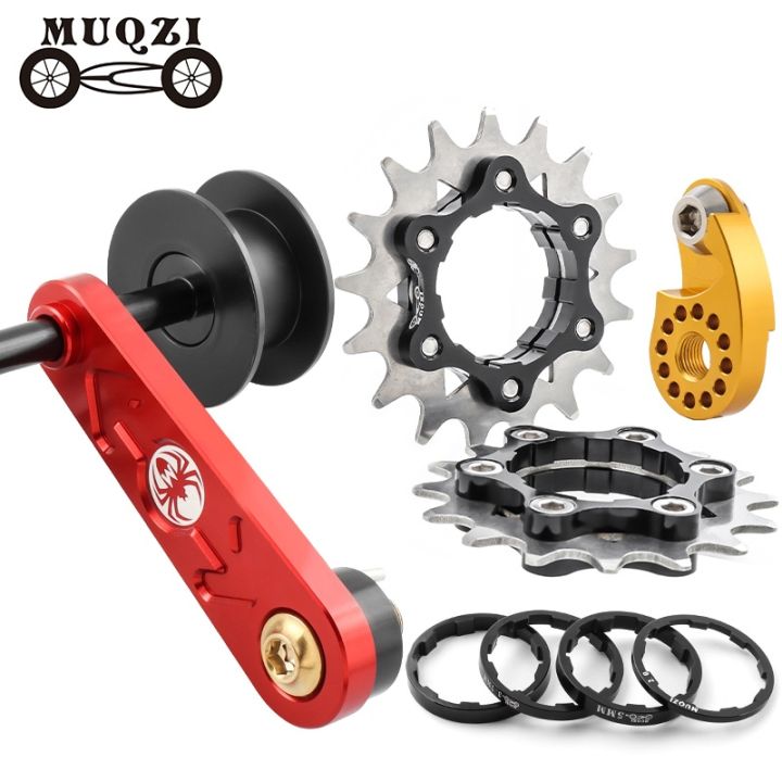 MUQZI Single Speed Conversion Kit 1 Speed MTB Ultralight Cassette Cog ...