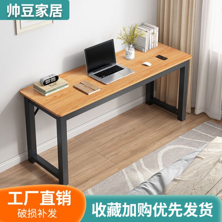 Long Table Household Simple Narrow Desk Desk Bedroom Computer Desk ...