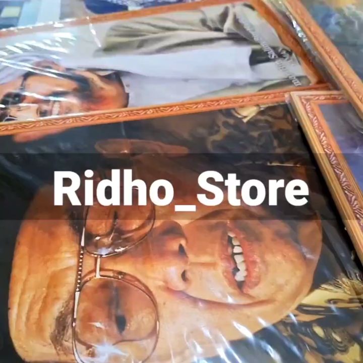 Poster Poto + Bingkai, KH Ahmad Muhammad Chudlori Gus Muh, UKURAN BERSA ...