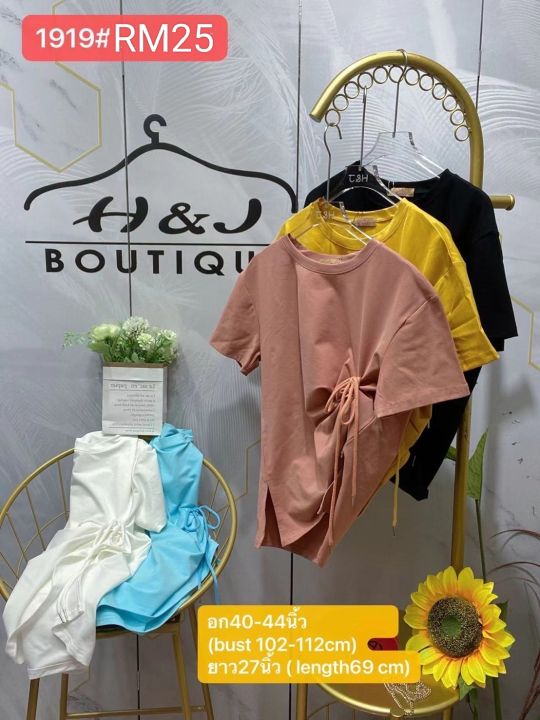 H&J Fashion Clothes One Size Fit All Shirt Thailand H&J Korea Style ...