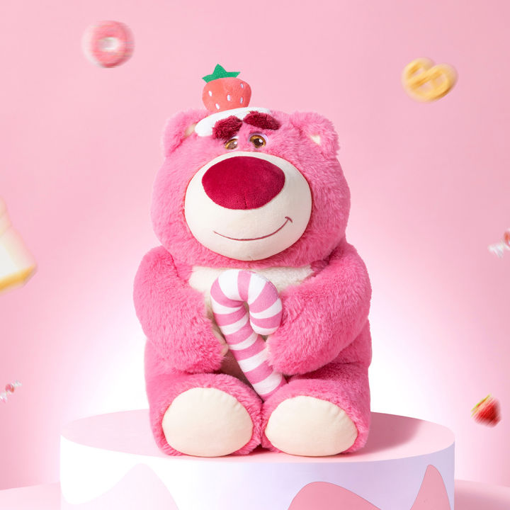 MINISO Disney Pixar Food Collection 12in. Small Surprise Lotso Plush ...